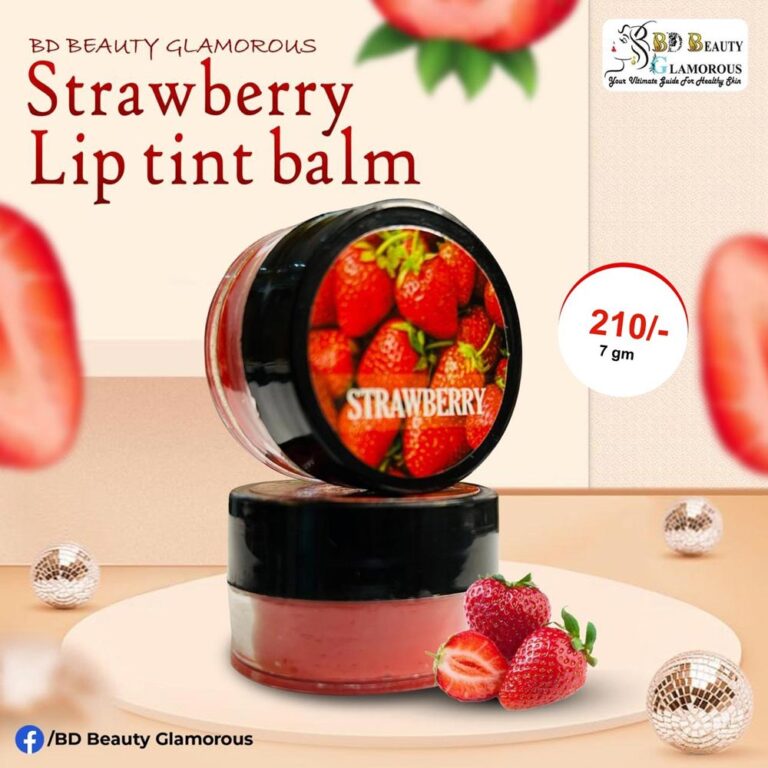 Strawberry Lip Tint Balm - BD Beauty Glamorous