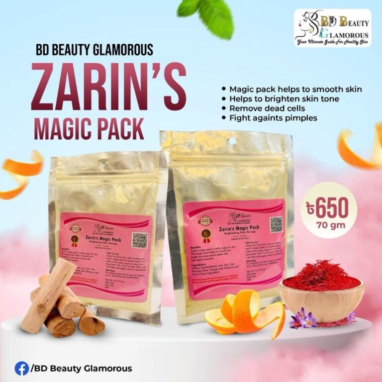 ZARIN'S MAGIC FACE PACK (Update Formula) - BD Beauty Glamorous