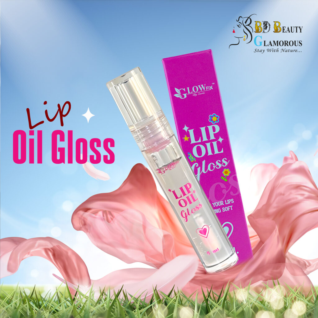 Lip Oil Gloss - BD Beauty Glamorous