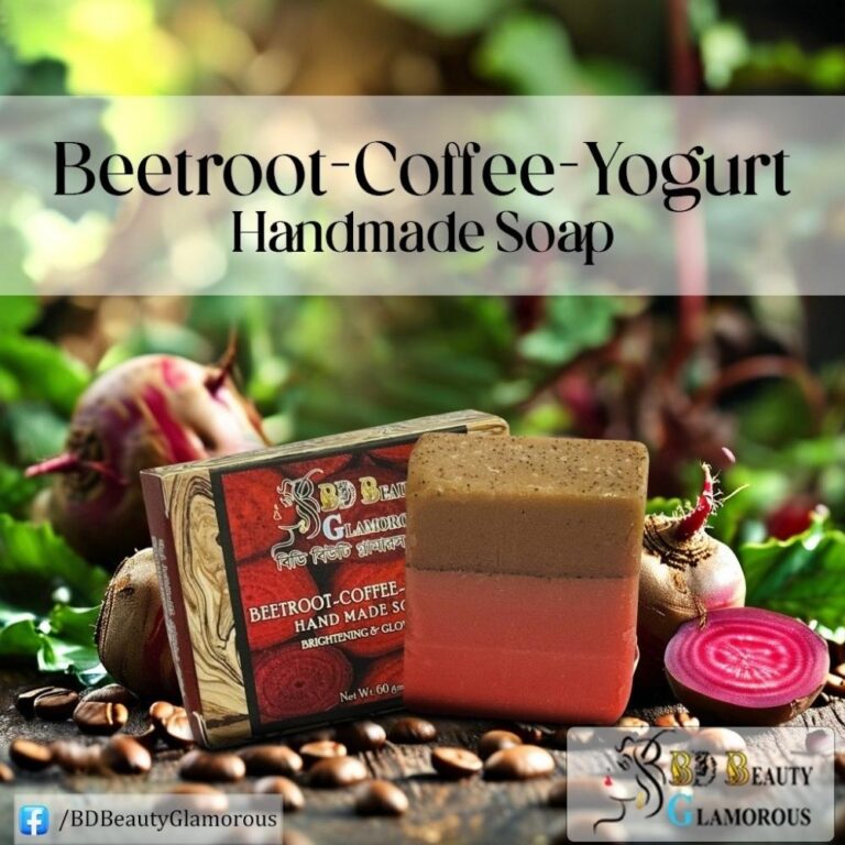 Beetroot-Coffee-Yogurt Soap - BD Beauty Glamorous