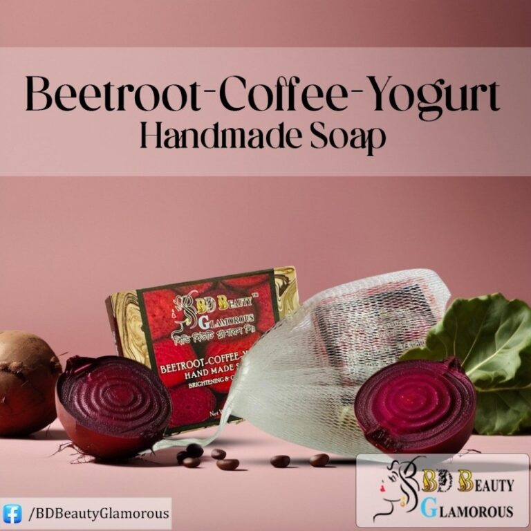 Beetroot-Coffee-Yogurt Soap - BD Beauty Glamorous