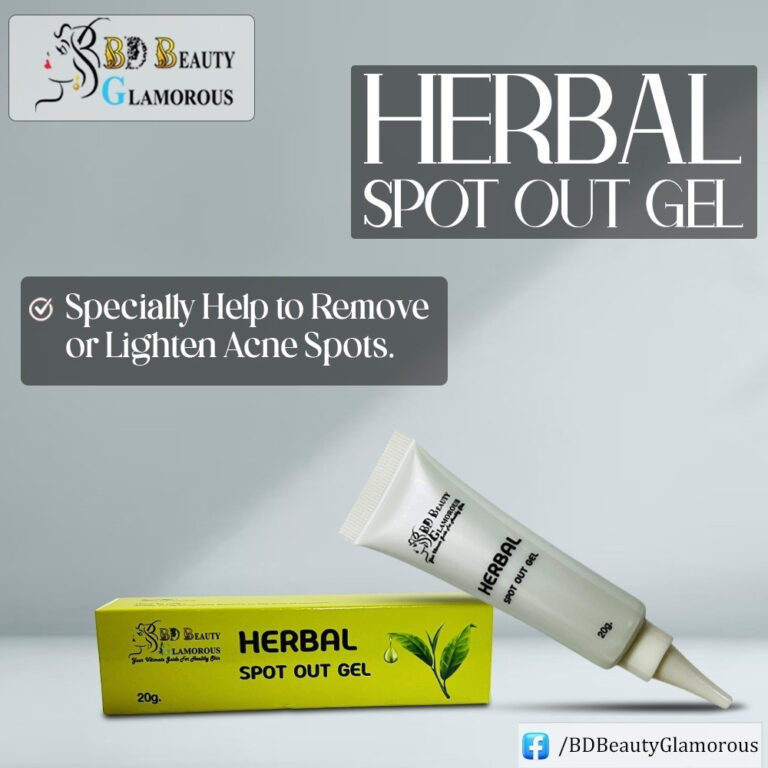 Herbal Spot Out Gel_20 gm - BD Beauty Glamorous